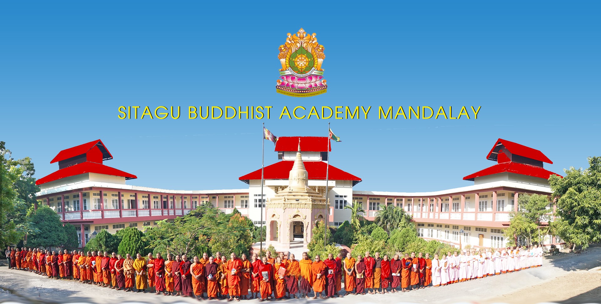 SBAM Learning Portal